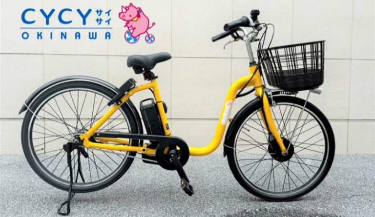 シェアサイクル「CYCY」、環境負荷を減らした航続距離1,000kmの新型自転車導入 ｜ 株式会社プロトソリューション